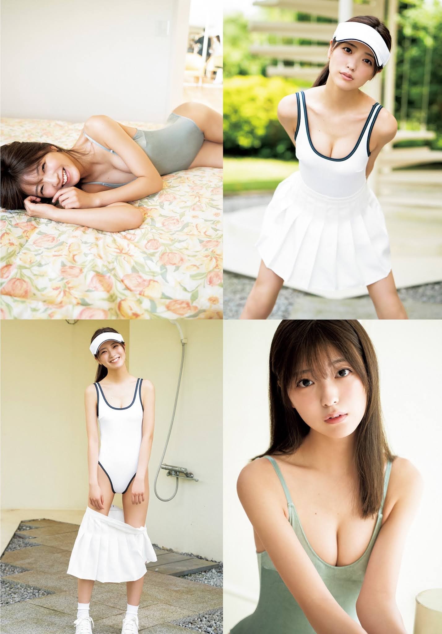 [Young Jump] 2020 No.42 Mio Kudo, Takeuchi Aisa