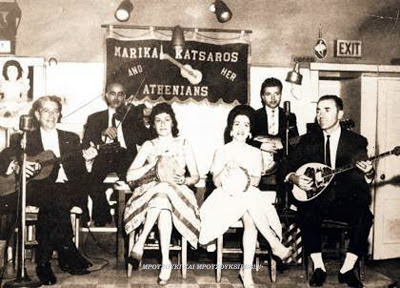 Γιώργος Κατσαρός (Θεολογίτης) | Μπουζούκι Και Μπουζουξήδες.