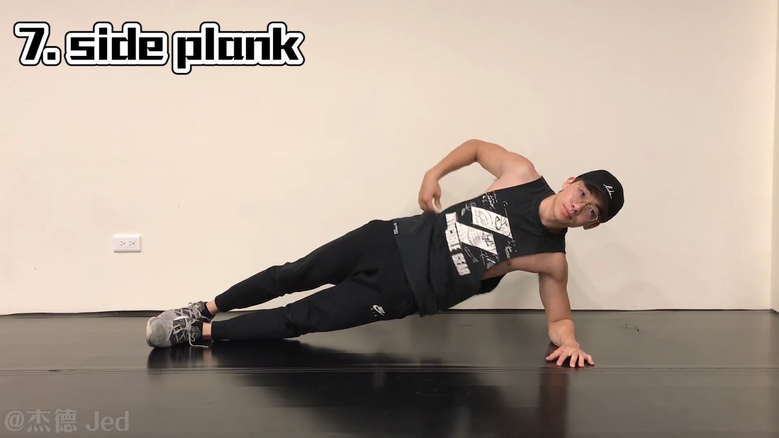 Jed德杰 - Just for man.