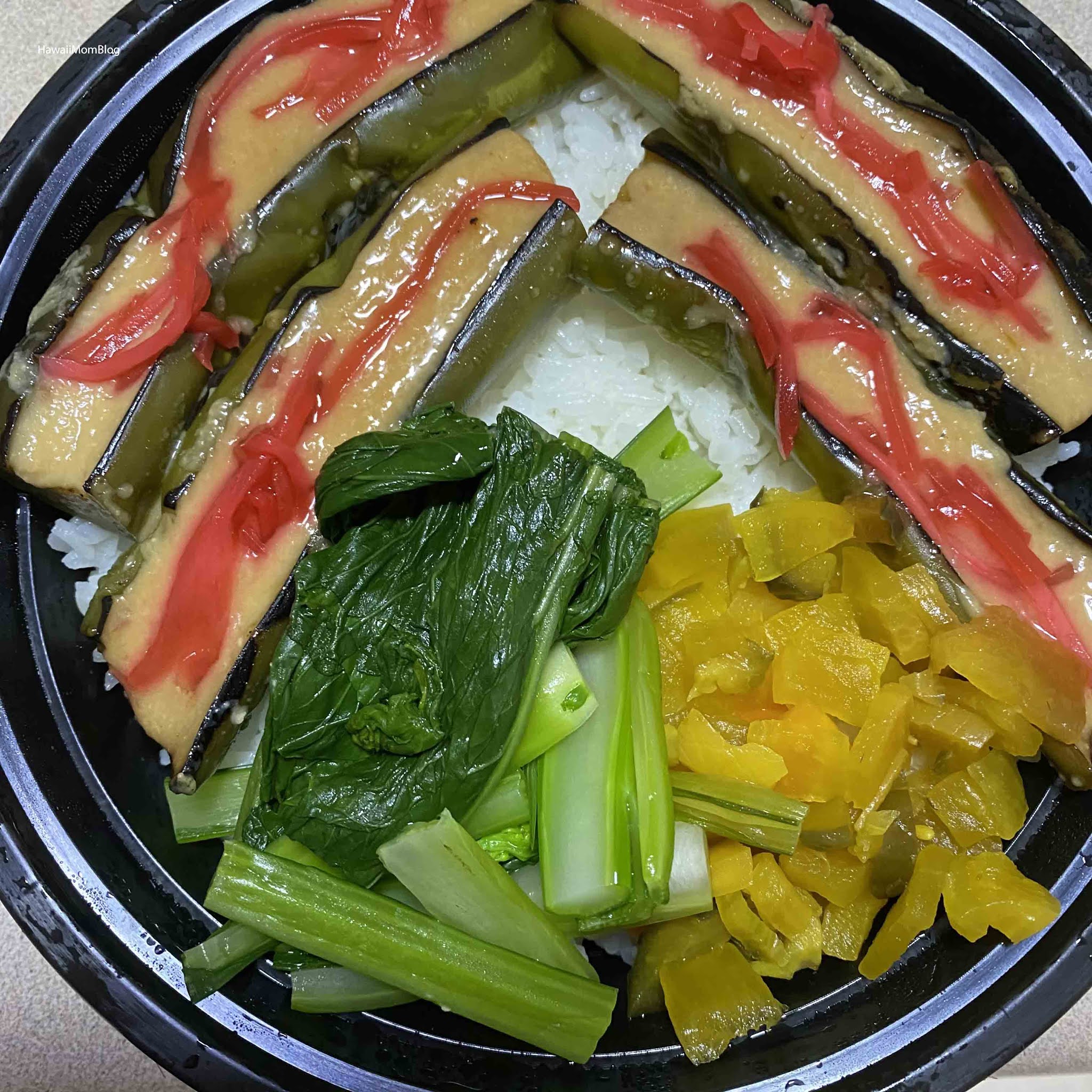 Hawaii Mom Blog: Gochi Grill