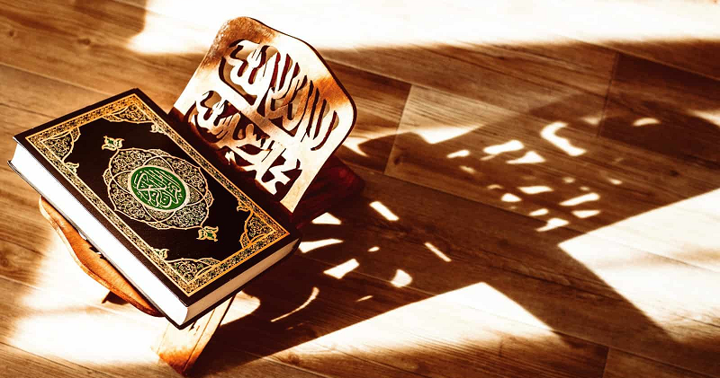 Surat At-Tur Arab, Latin dan Terjemah Bahasa Indonesia