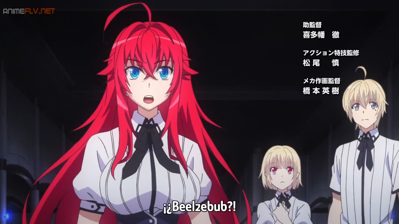 High school dxd hero uncensored animeforce - oplminds