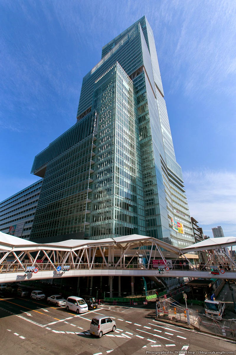 Sights, Events and Activities Info. in Osaka: Abeno Harukas 300- The ...
