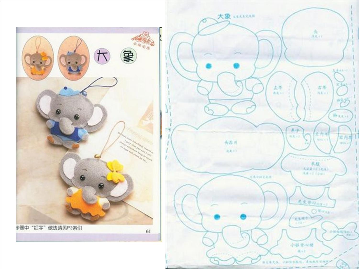 11 Moldes de elefante para feltro e eva - Feltro e moldes para artesanato