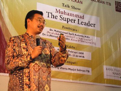 Biografi Muhammad Syafii Antonio | Motivator - My Diary