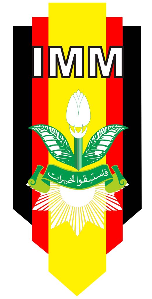 LP IMM BONE: logo IMM terbaru