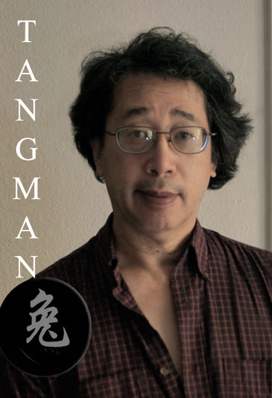 TANGMAN PRESENTS: ROCKIT WRITER: IMAGES