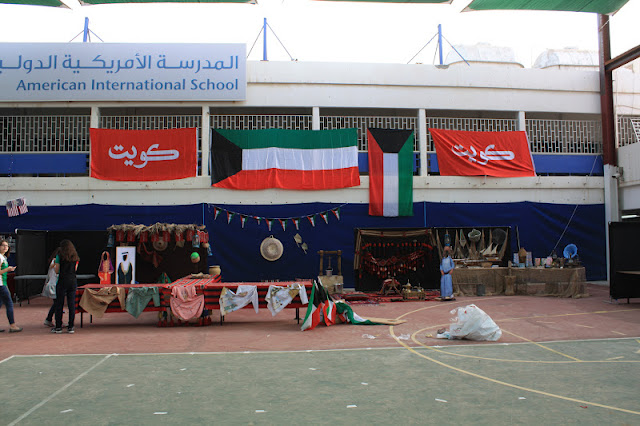 Mary Jo's Life Has Finally Begun: International Day at AIS Kuwait