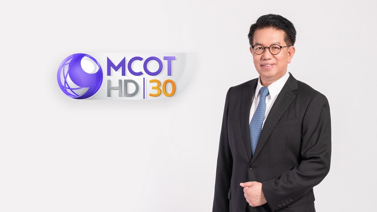 “ช่อง 9” MCOT HD 30 ย้ำคอข่าวติดตามเราตลอดทุกวัน รับรองรู้ข่าวจริง ทันทุกสถานการณ์แน่นอน - โพสต์ ...