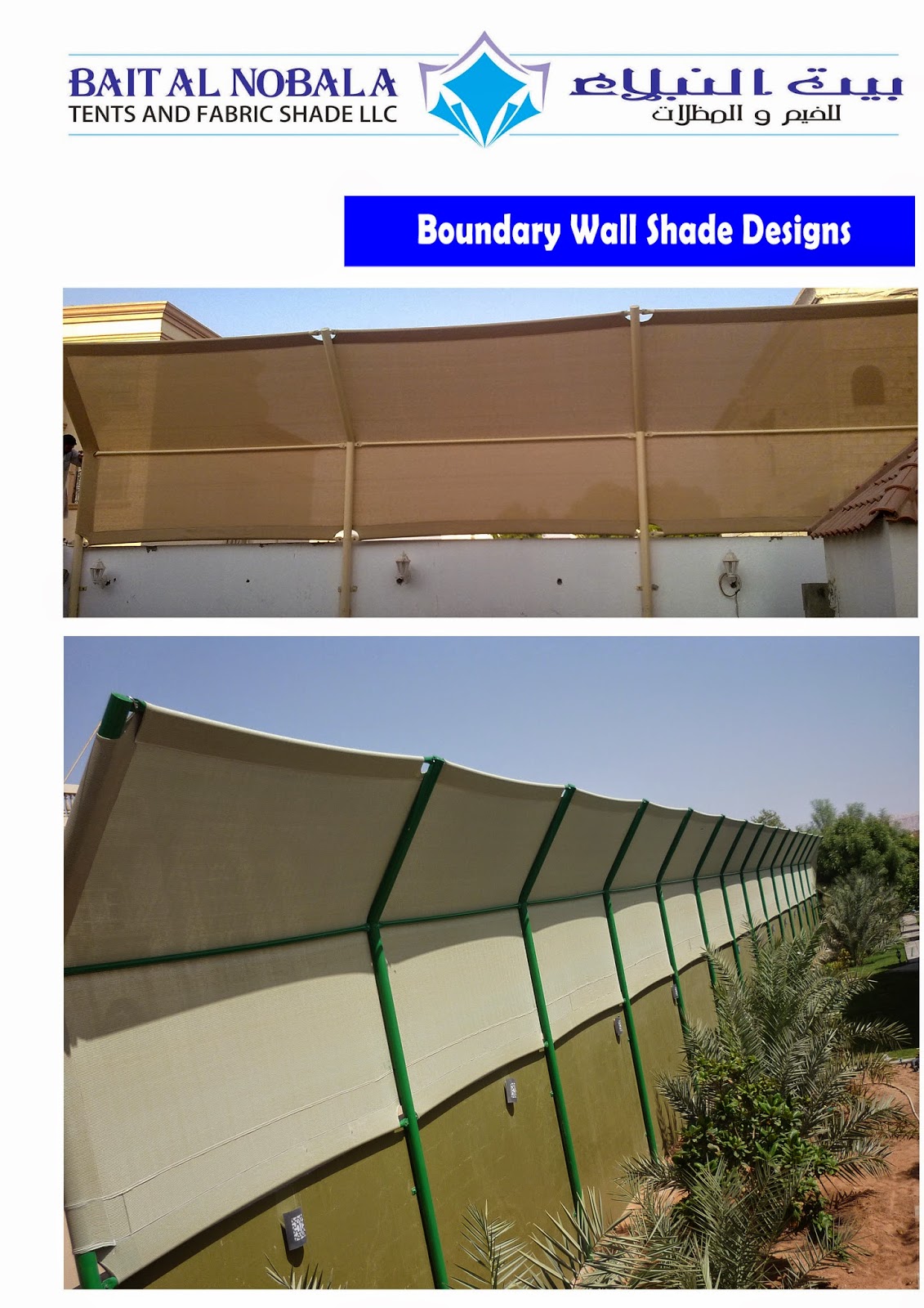 Qatar Tents and Fabric Shades