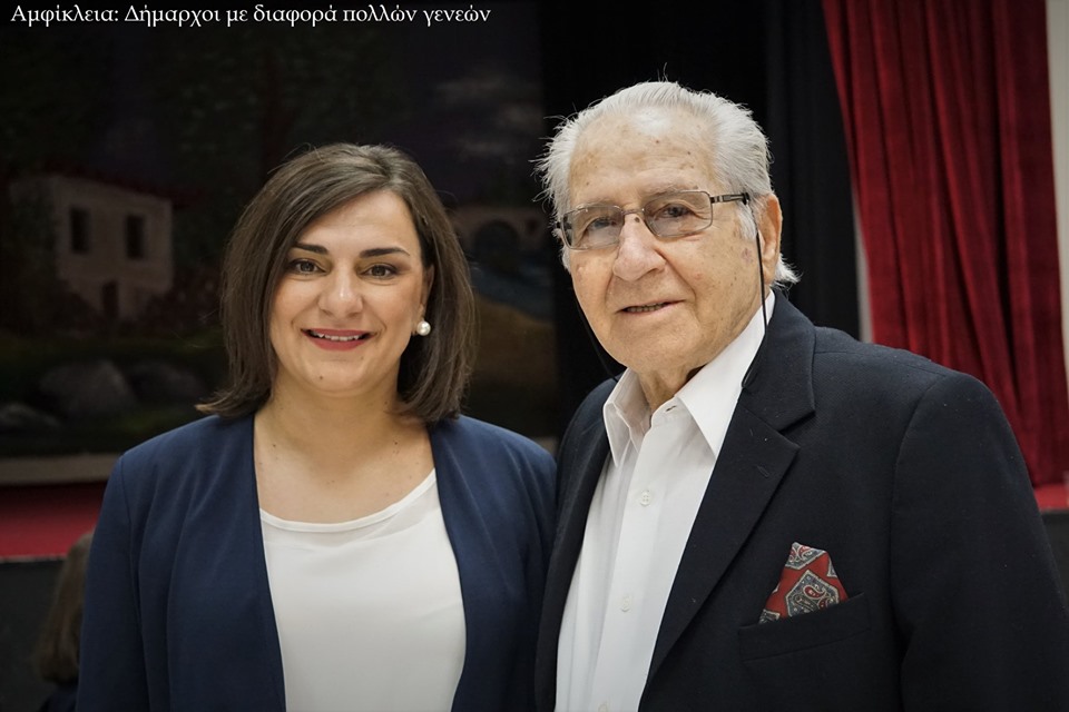 AMFIKLIA-Αμφίκλεια: Η επέτειος της 28ης Οκτωβρίου 1940 στην Αμφίκλεια ...
