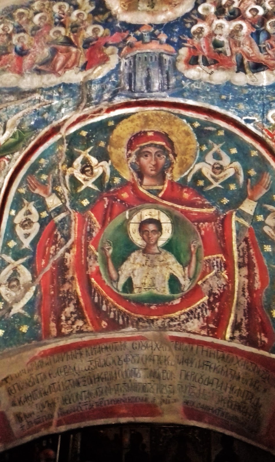 KARDITSAS.BLOG: ΙΕΡΑ ΜΟΝΗ ΠΕΤΡΑΣ ΚΑΤΑΦΥΓΙΟΥ ~ ΚΑΡΔΙΤΣΑ ♥