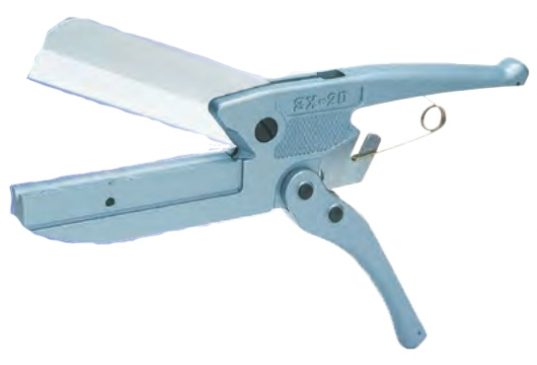 Merry Multi Purpose Cutter | Wiratama Mitra Abadi