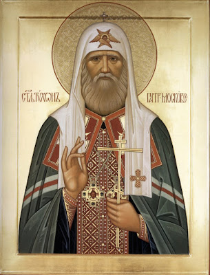 ORTHODOX CHRISTIANITY THEN AND NOW: Saint Tikhon, Patriarch of Moscow ...