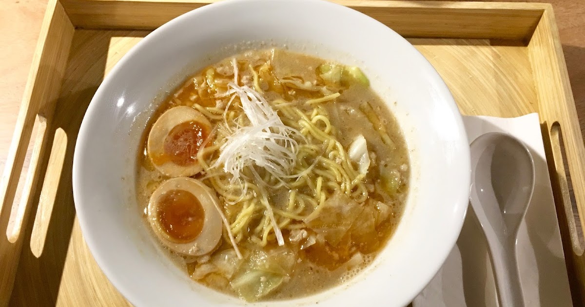 Jimoto Ya - Prawn (Ebi) Ramen