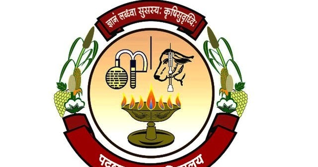 POST GRADUATE INSTITUTE, MPKV, Rahuri logo
