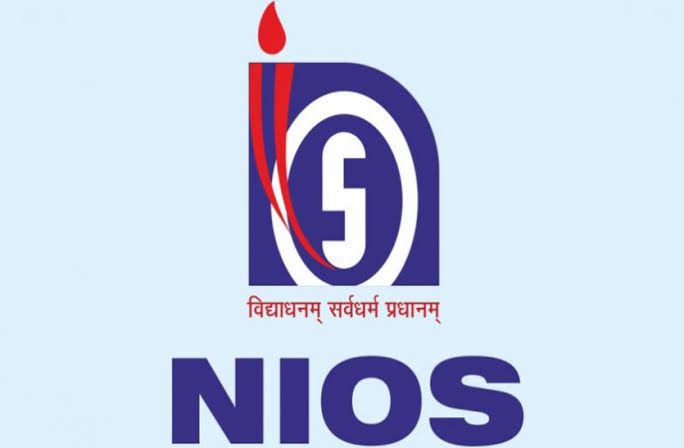 What is NIOS | What does NIOS do? | How does NIOS Function? (NIOS ...