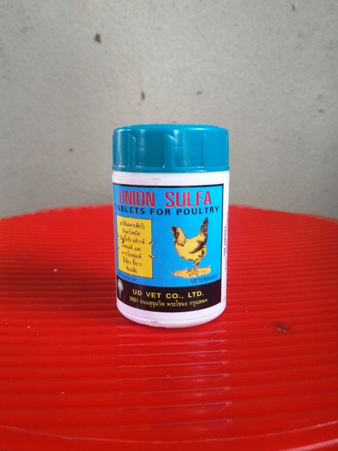 Ubat dan Supplement Ayam Sabung
