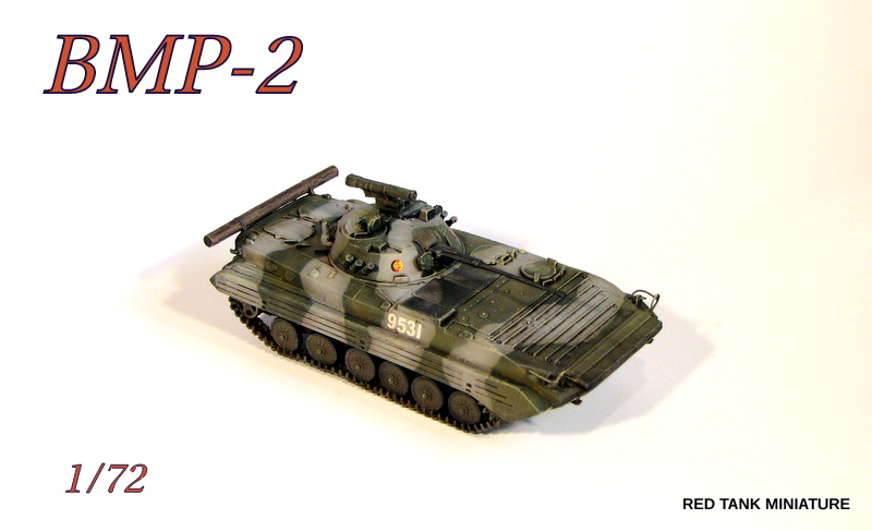 Gulumik Military Models: BMP-2 1/72