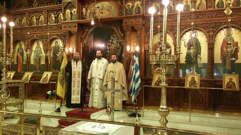 ΙΕΡΟΣ ΣΥΝΔΕΣΜΟΣ ΚΛΗΡΙΚΩΝ ΕΛΛΑΔΟΣ: Η Γενική Συνέλευση του Ι.Σ.Κ.Ε. στον ...