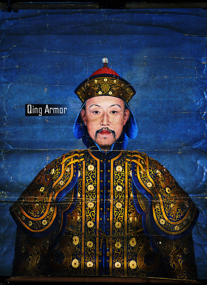 Qianlong Emperor in Armor- Qing Dynasty, 18th Century, 乾隆大帝甲