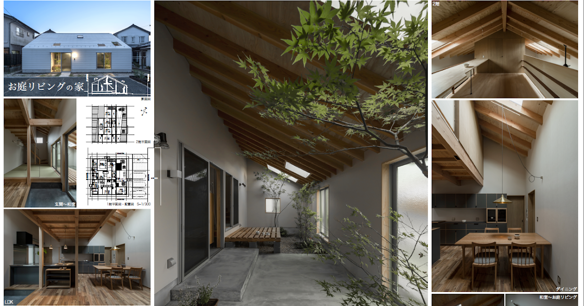 JCD CHUGOKU DESIGN AWARDS 2020