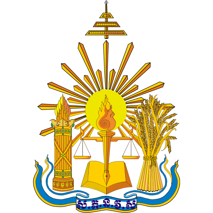 Royal University of Law and Economics | Education