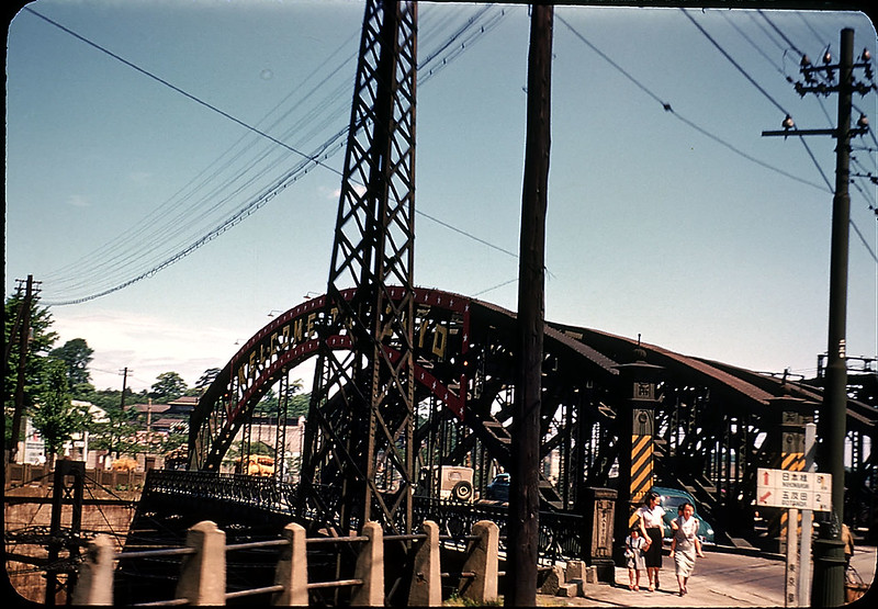 35 Fascinating Color Snaps Capture Everyday Life of Tokyo in the Early ...