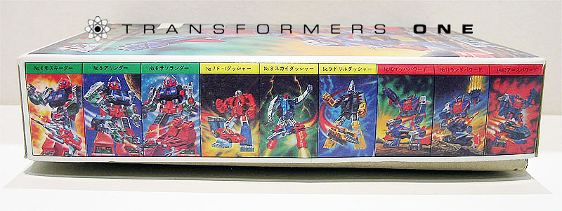 Transformers Square One: Diaclone "Red & Police Sunstreaker" Model Kits