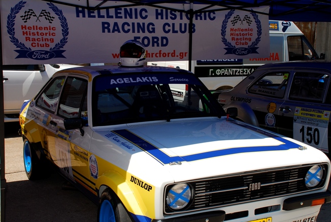 Auto Classic: ΑΝΑΒΑΣΗ ΡΙΤΣΩΝΑΣ