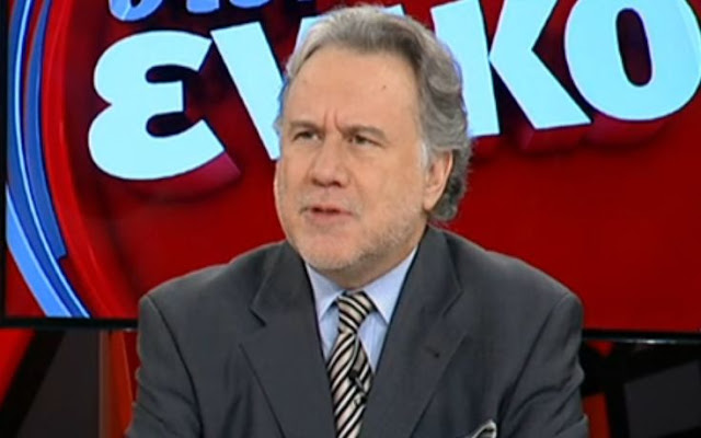 Κατρούγκαλος: Τέλος στις επικουρικές συντάξεις | 1Greek Blog.