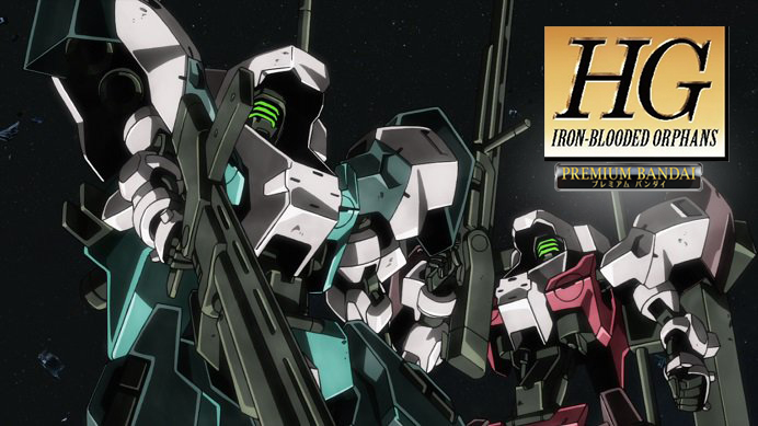 P Bandai Hg 1144 Hugo Dawn Horizon Corps Twins Release Info Gundam Kits Collection News