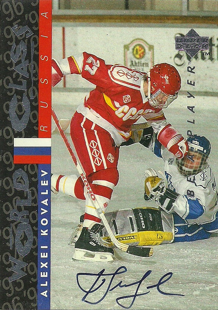 Hell's Valuable Collectibles: Alexei Kovalev Autograph Card