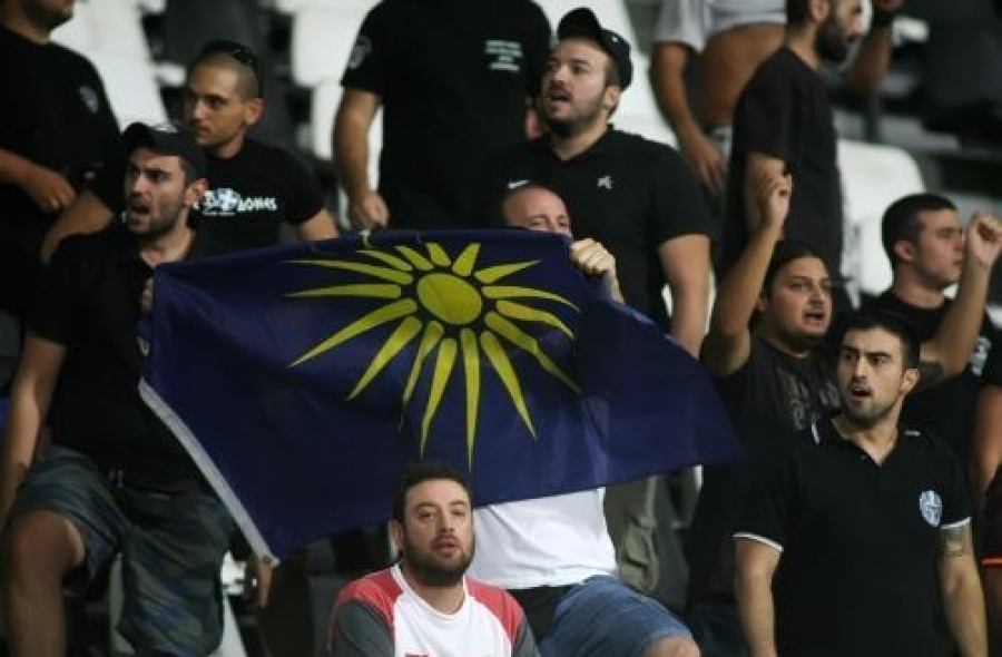 ΠΑΡΑ ΤΟ ΑΤΥΧΟ ΑΠΟΤΕΛΕΣΜΑ... ΜΠΡΑΒΟ ΣΤΑ ΠΑΟΚΙΑ ΠΟΥ ΒΡΕΘΗΚΑΝ ΣΤΗΝ ΤΟΥΜΠΑ ...