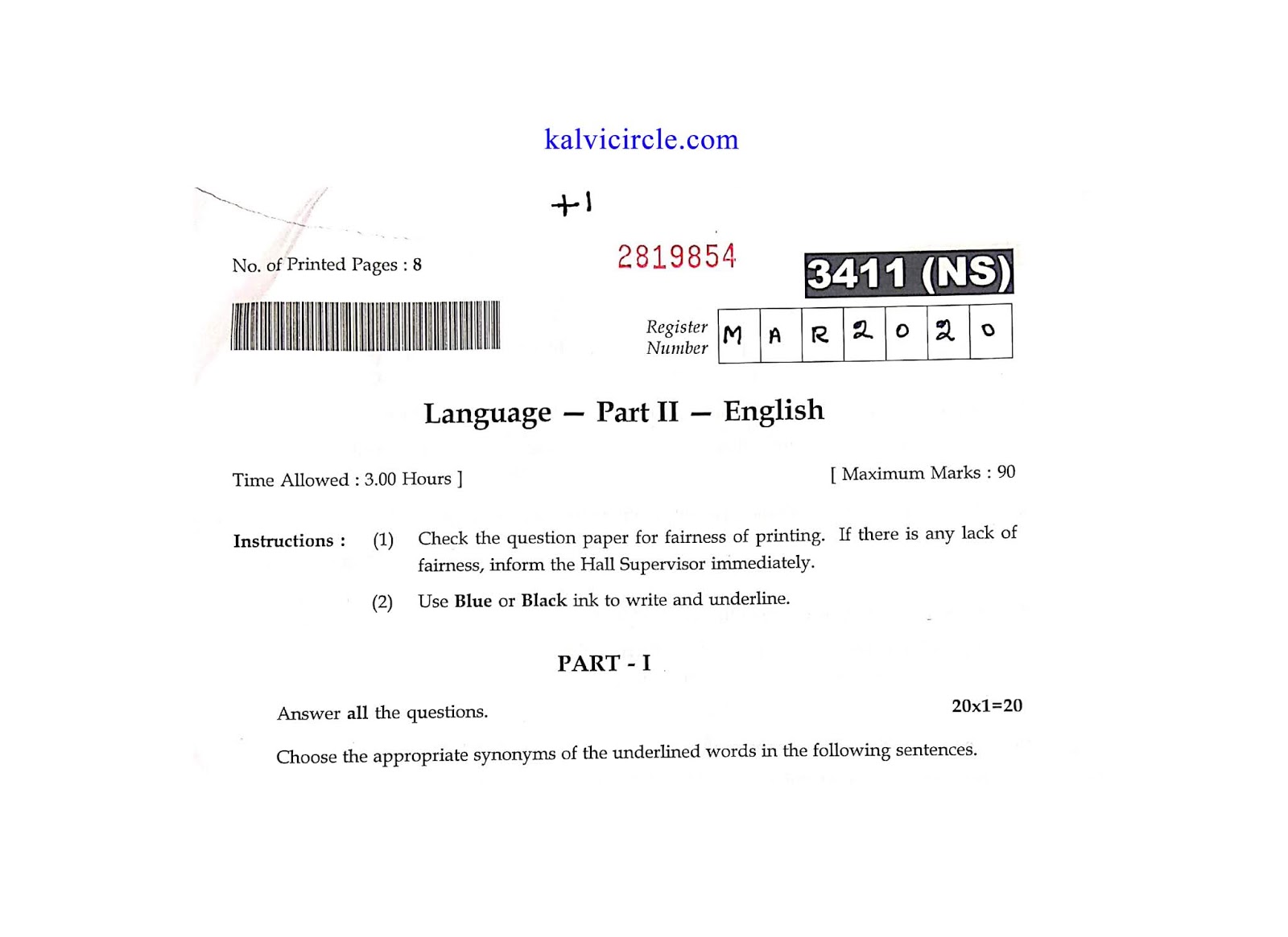 11th Std English Public Exam Original Question Paper March 2020 11th-std-english-public-exam-original-question-paper-march-2020
