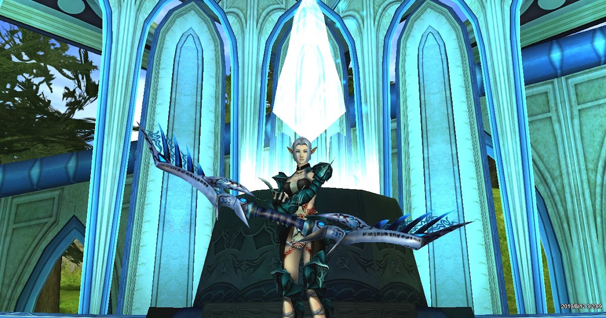 Senjata Leon Bow Level 50 High, Med dan Low RF Online