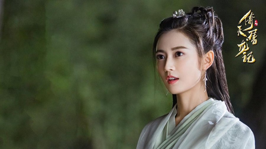 Zhao Min (Tio Beng) semua versi Film dan Adaptasi • Wuxia Indonesia