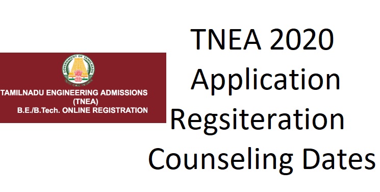 Tamil Nadu Engineering Admission 2020 - 21, TNEA 2020 - Last Date to ...