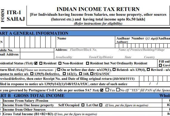 July 2020 ~ FinanceSikho