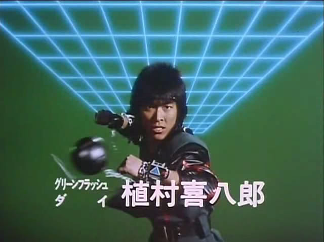 Dan, o Green Flash - Um herói na vida real