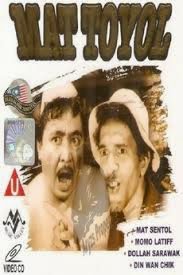 film malaysia klasik MAT sentol dan kawan2 film muat keletah