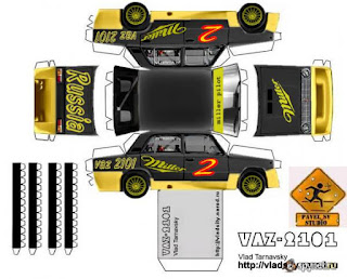 SP. Papel Modelismo: PaperCraft - VAZ-2101