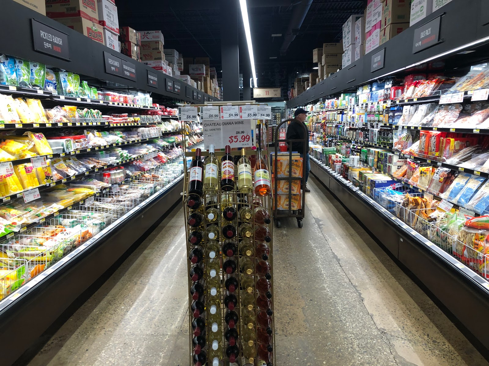 TOUR: Hmart - Yonkers, NY