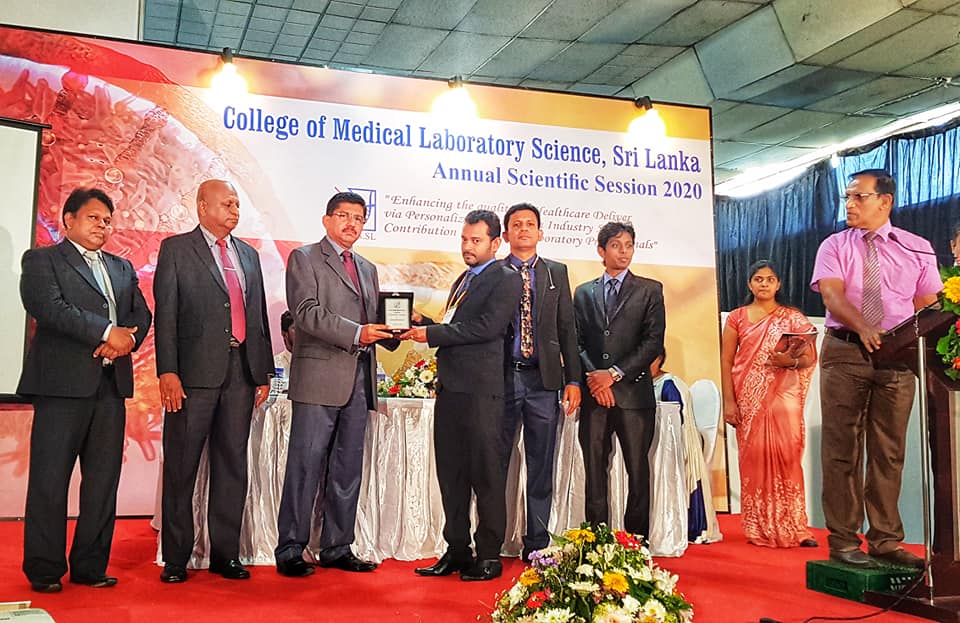 College of Medical Laboratory Science, Sri Lanka