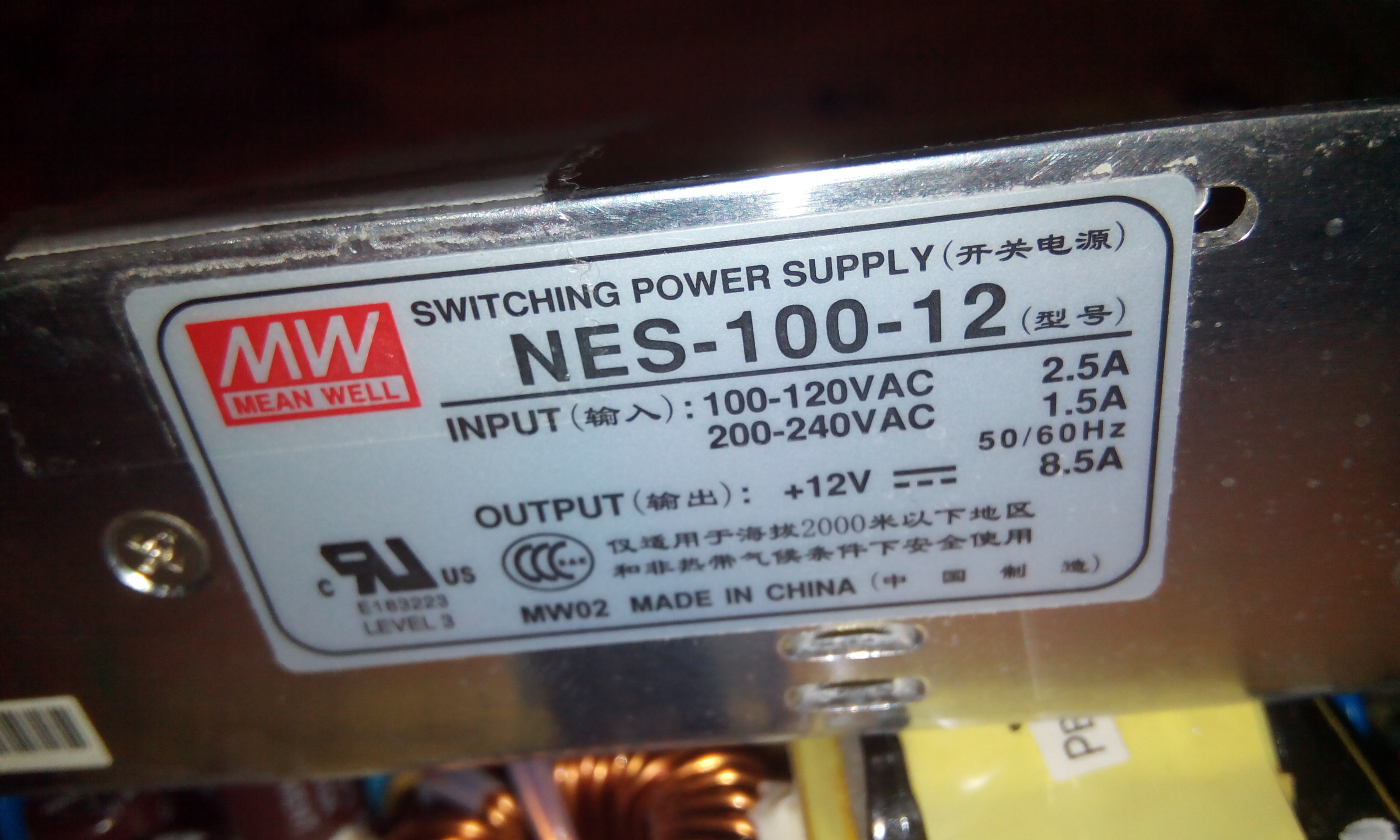 Life Begins at Forty: MEAN WELL NES-100-12 PSU repair