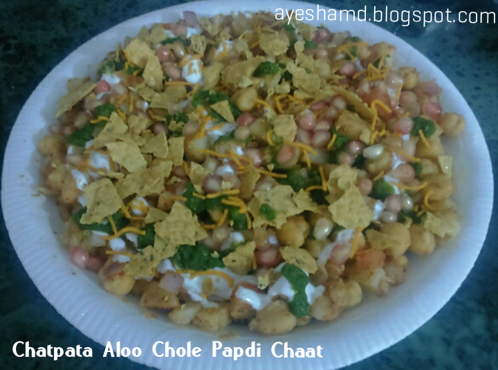 4 Foodies: Chatpata Aloo Chole Papdi Chaat.....Iftar Special