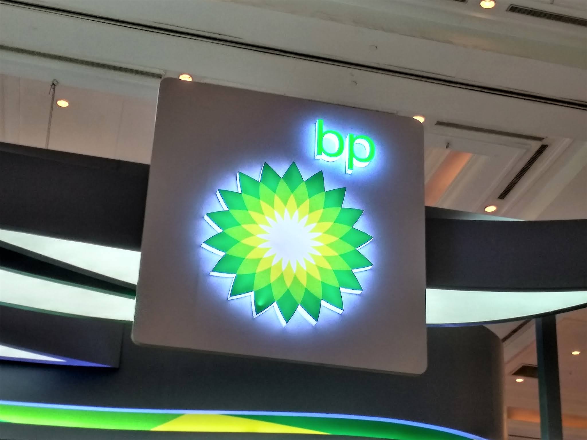 Tingkatkan Investasi, BP Indonesia Siapkan Dana US$ 4 Miliar - OG INDONESIA