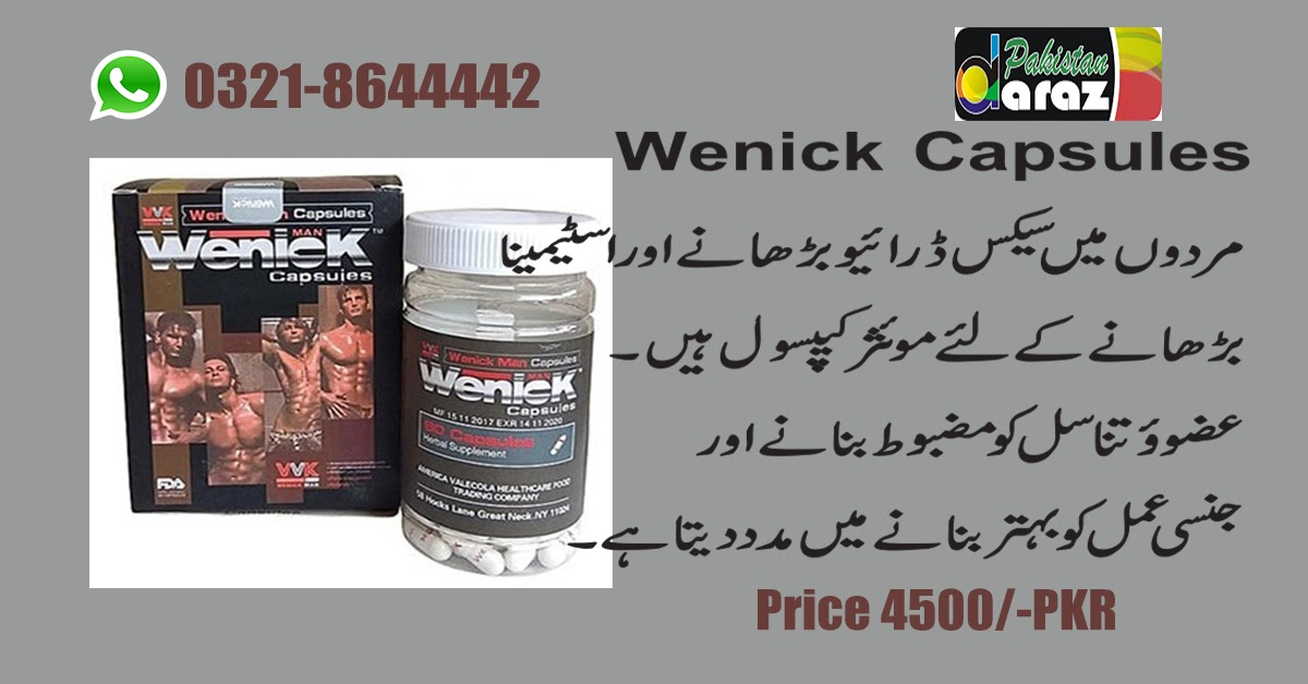 Wenick Capsule in Pakistan