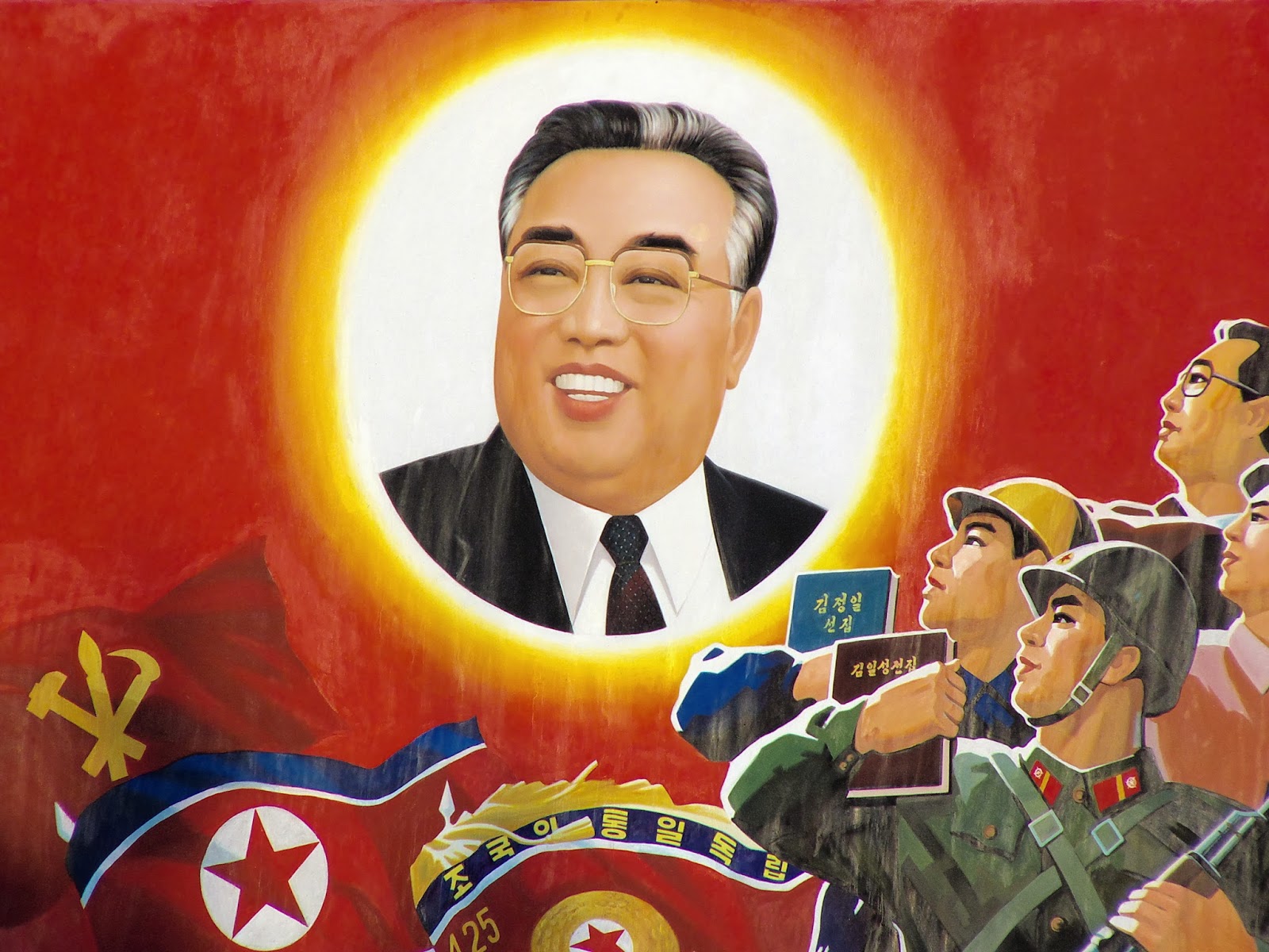 La Historia Se Repite En Fragmentos Política Interior De Corea Del