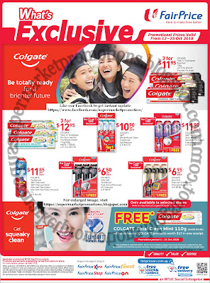 NTUC FairPrice Colgate Promotion 12 - 25 October 2018 ~ Supermarket ...
